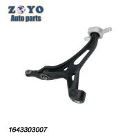 China Reference NO. 1215833 Front Lower Aluminium Control Arm for Mercedes-Benz GL-Class X164 for sale