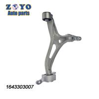 China Reference NO. 1215833 Front Lower Aluminium Control Arm for Mercedes-Benz GL-Class X164 for sale