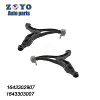 China Reference NO. 1215833 Front Lower Aluminium Control Arm for Mercedes-Benz GL-Class X164 for sale