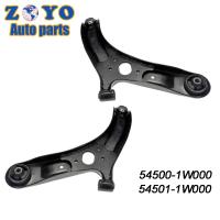 China Front Lower Control Arm for Kia Rio 2012-2015 Auto Spare Part 54500-1W000/54501-1W000 for sale