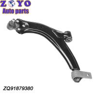 China Nature Rubber Bushing Lower Control Arm for Lifan 520 Made Auto Suspension Parts for sale