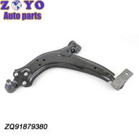 China Nature Rubber Bushing Lower Control Arm for Lifan 520 Made Auto Suspension Parts for sale