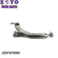China Nature Rubber Bushing Lower Control Arm for Lifan 520 Made Auto Suspension Parts for sale