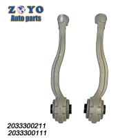 China 2033301611 2033301711 Automobile Front Right Upper Control Arm for Mercedes w203 c220 for sale