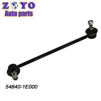 China Hyundai Accent 2006-2011 Front Lower Stabilizer Link with E-Coating and 8708809000 for sale