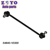 China Hyundai Accent 2006-2011 Front Lower Stabilizer Link with E-Coating and 8708809000 for sale