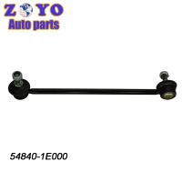 China Hyundai Accent 2006-2011 Front Lower Stabilizer Link with E-Coating and 8708809000 for sale