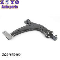 China OEM Standard Right Front Control Arm for Lifan 520 320 2006- Auto Suspension Parts for sale
