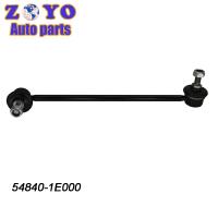 China Hyundai Accent 2006-2011 Front Lower Stabilizer Link with E-Coating and 8708809000 for sale
