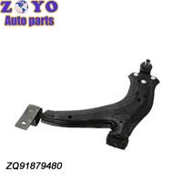 China OEM Standard Right Front Control Arm for Lifan 520 320 2006- Auto Suspension Parts for sale