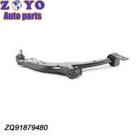 China OEM Standard Right Front Control Arm for Lifan 520 320 2006- Auto Suspension Parts for sale