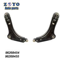 China Front Lower Control Arm for Daewoo Nubira OE NO. 96268455 Mevotech No. MS90114/MS90115 for sale