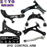 China Chinese Cars Suspension Parts OEM Standard Front Upper Lower Rear Aluminium Control Arm for sale