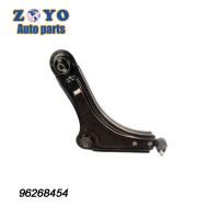 China Front Lower Control Arm for Daewoo Nubira OE NO. 96268455 Mevotech No. MS90114/MS90115 for sale