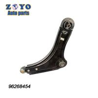 China Front Lower Control Arm for Daewoo Nubira OE NO. 96268455 Mevotech No. MS90114/MS90115 for sale