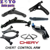 China Chinese Cars Suspension Parts OEM Standard Front Upper Lower Rear Aluminium Control Arm for sale