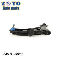 China 54501-29000/Reference NO. 40994 MS20421 Right Bushing Assy for Hyundai Tiburon TORSION Part for sale