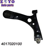 China SPHC Steel Control Arm for Geely Binray 2015- Chinese Electric Car Suspension System for sale