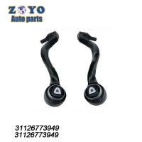 China Nature Rubber Bushing Front Control Arm Replacement for BMW X5 X6 2014 OEM Standard for sale