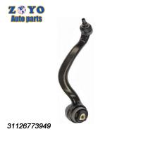 China 521-162 Front Lower Control Arm for BMW E46 E34 X5 S6 2006-2014 Enhanced Performance for sale