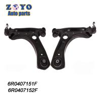 China 40 Cr Ball Joint Control Arm Rubber Bushing Kit for VW Polo Vivo 6R0407151F 6R0407152F for sale