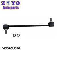 China KIA Rio SPORTAGE 2013-2020 Front Axle Left Right Stabilizer Bar Link 54830-0U000 K750523 for sale