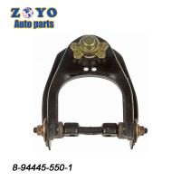 China Isuzu Pickup 1996 Front Lower Control Arm with Ball Joint 40 Cr and OEM Standard for sale