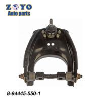 China Isuzu Pickup 1996 Front Lower Control Arm with Ball Joint 40 Cr and OEM Standard for sale