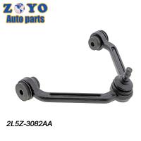 China Black E-coating Front Control Arm for Ford Explorer 2006-2010 Nature Rubber 50 PCS for sale