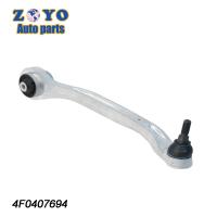 China 4F0407693 4F0407694 Control Arm for Audi A6 C5 Kit 2004-2011 Replace/Repair Purpose for sale