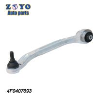 China 4F0407693 4F0407694 Control Arm for Audi A6 C5 Kit 2004-2011 Replace/Repair Purpose for sale