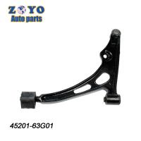 China CS-712R Suspension Arm for Suzuki BALENO Esteem 1995-2009 Lower Position Reference NO for sale