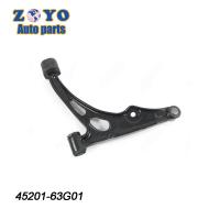 China CS-712R Suspension Arm for Suzuki BALENO Esteem 1995-2009 Lower Position Reference NO for sale