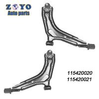 China Wishbone Arm for Volkswagen Polo 1992-1997 115420020 115420021 Lower Position for sale