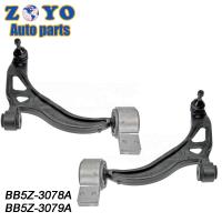 China RK622215 Mevotech CMS40186 Suspension Control Arm for Ford Mazda B4000 Nature Rubber for sale