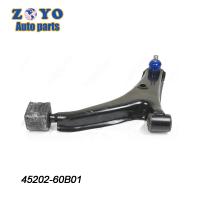 China Front Lower Control Arm for Suzuki 2005 MS5302 Ball Joint 40Cr Auto Suspension Parts for sale