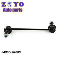 China E-coating and Standard Height Sway Bar Link for KIA SOUL 2010-2012 Suspension Parts for sale