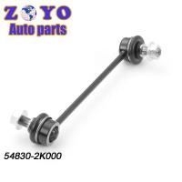 China E-coating and Standard Height Sway Bar Link for KIA SOUL 2010-2012 Suspension Parts for sale