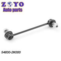 China E-coating and Standard Height Sway Bar Link for KIA SOUL 2010-2012 Suspension Parts for sale