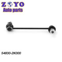 China E-coating and Standard Height Sway Bar Link for KIA SOUL 2010-2012 Suspension Parts for sale