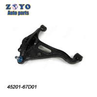 China Adjustable Control Arm for SUZUKI Vitara 2006 Bushing Nature Rubber Car Fitment SUZUKI for sale