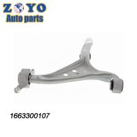 China Front Position Aluminium Control Arm for 2011 Mercedes-Benz Gl450 Suspension System for sale