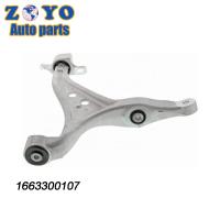 China Front Position Aluminium Control Arm for 2011 Mercedes-Benz Gl450 Suspension System for sale
