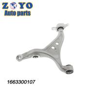 China Front Position Aluminium Control Arm for 2011 Mercedes-Benz Gl450 Suspension System for sale