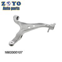 China Front Position Aluminium Control Arm for 2011 Mercedes-Benz Gl450 Suspension System for sale