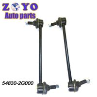 China Hyundai Car Fitment 2005-2011 Front Lower Sway Bar Link for KIA Ceed Hatchback 2006-2012 for sale