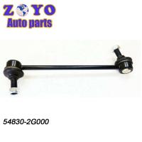 China Hyundai Car Fitment 2005-2011 Front Lower Sway Bar Link for KIA Ceed Hatchback 2006-2012 for sale