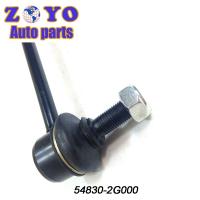 China Hyundai Car Fitment 2005-2011 Front Lower Sway Bar Link for KIA Ceed Hatchback 2006-2012 for sale