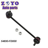 China KIA RIO 2005 Front Lower Stabilizer Link for Suspension Parts Purpose Replace/Repair for sale