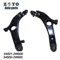 China Hyundai Sta.fe Suspension Arm 54500-2W000 54501-2W000 Made of SPHC Steel Control Arms for sale